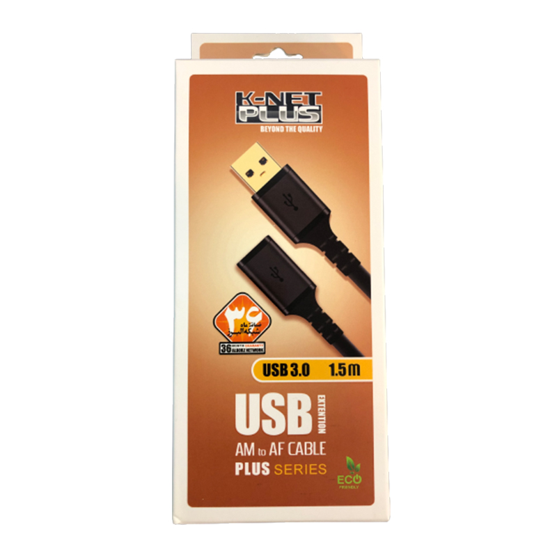 کابل افزایش طول USB3.0 کی نت پلاس مدل KP-CUE3015 به طول 1.5متر | دالاهو پلاس