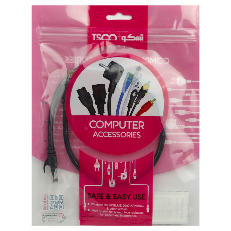 کابل شبکه TSCO UTP TNC605 Cat6 50cm | دالاهو پلاس